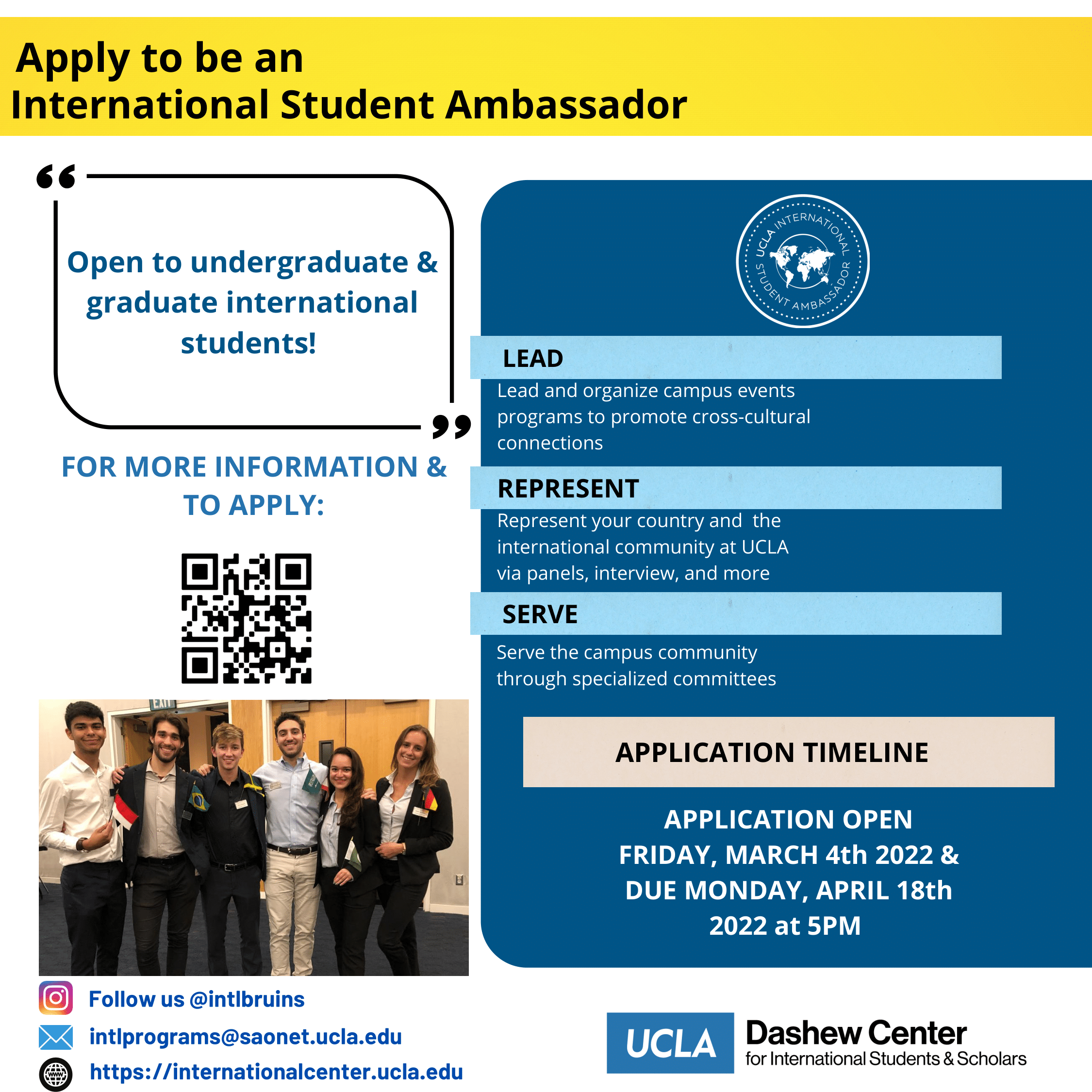 Events | UCLA Dashew Center