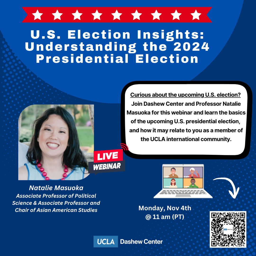 Events | Dashew Center